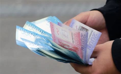 ¿cuánto Será El Sueldo Mínimo En Chile Desde El 1 De Setiembre