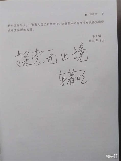 请问哥德巴赫猜想迄今为止进展如何？ 知乎