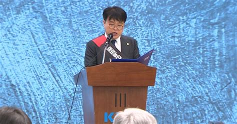 의협 오는 18일 집단휴진정부 불법적 집단행동
