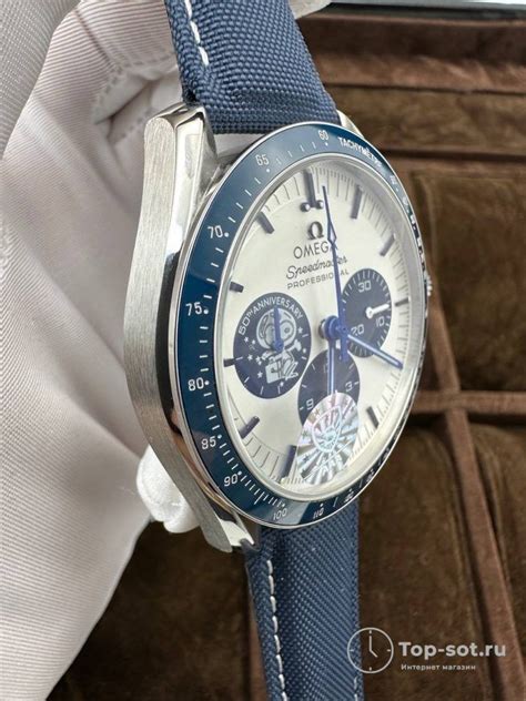 Часы Omega Seamaster Ogm152 на сайте Top за 13 200₽