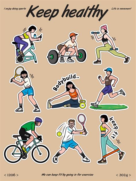 Lifestyle 保持运动️健康生活
