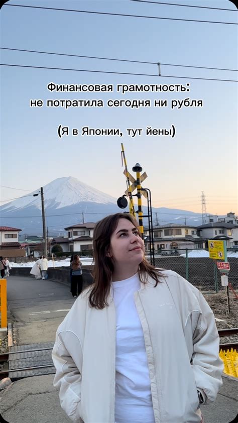 Японский язык🎌 Елизавета Откуда монолог😳😳😳 Всем приветик меня зовут Лиза я преподаю