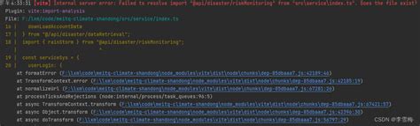 Vite Internal Server Error Failed To Resolve Import “apidisaster