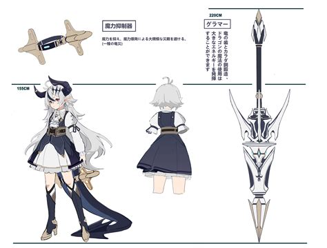 袖化饼 Xiukukkii Twitter