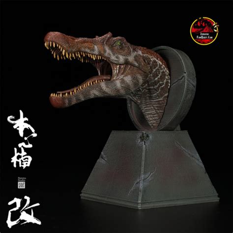 Jurassic Park 3 Spinosaurus Head