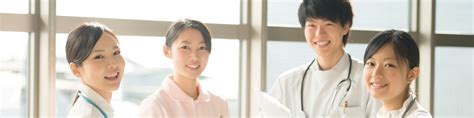 タナカメディカルグループ 採用サイト