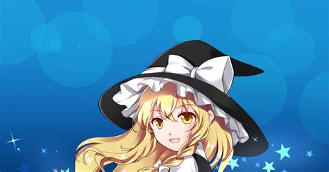 東方 魔理沙きらーん 秋松のイラスト Pixiv