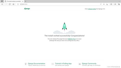 Win10上python Django的安装配置win10 安装django Csdn博客