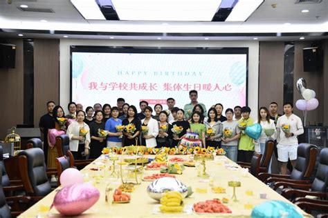 教工之家 河北工程技术学院