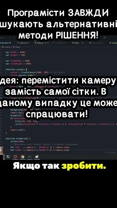 Без ЦЬОГО вміння ти НЕ станеш програмістом Python Programming