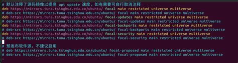 Ubuntu系统 Apt Get Update失败，出现“certificate Verification Failed ”错误以及“无法安全