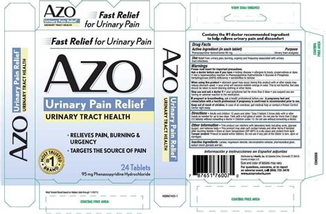 Azo Urinary Tract Health Package Insert Prescribing Info