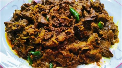 হোটেলের স্টাইলে মুরগির ঘিলা কলিজার লটপটি রান্নার রেসিপি।। Youtube