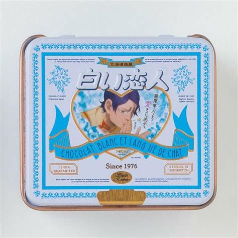 ファン必見の復刻！【ゴールデンカムイ × 白い恋人】コラボグッズが数量限定で発売（写真 28） うまいめし