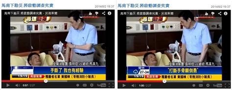 關於stack Corruption In C 看了之後你也可以大聲說：“我也有經驗！” By Hank Liu Poor Taiwanese Cs Phd In States