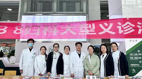 医院要闻 陕西省核工业二一五医院
