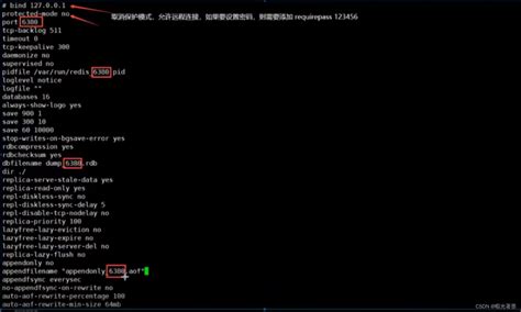 Redis高级应用（一） 主从配置redis如何设置主从 Csdn博客