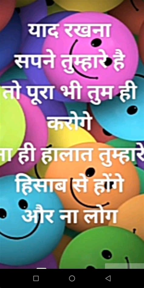 My Manisha Saini
