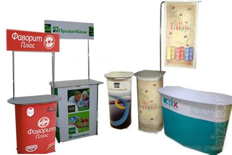 Promotional Stands