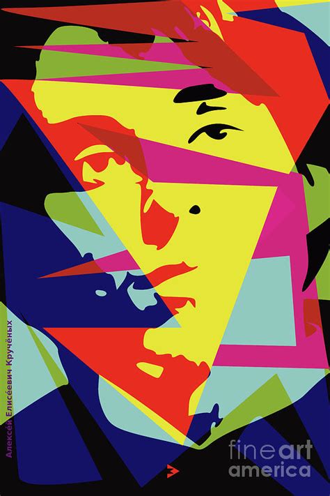 Aleksei Kruchyonykh Digital Art By Zoran Maslic Fine Art America