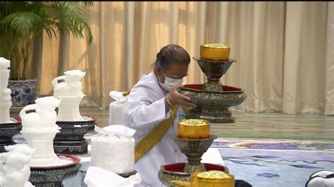 ข่าวสมเด็จพระกนิษฐาธิราชเจ้า กรมสมเด็จพระเทพรัตนราชสุดาฯ สยามบรมราช