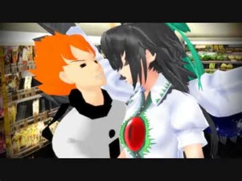 【東方mmd】お空とジャガーさんでホクトのcm ニコニコ動画
