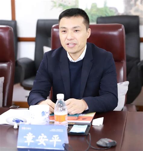 浙江金融职业学院国际商学院院长章安平一行到访盘石直播电商云联合重点培养跨境电商直播人才 知乎