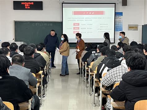 马克思主义学院开展开学第一课教学检查工作 马克思主义学院