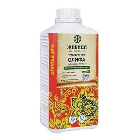 Олифа ГОСТа 7931-76 (Живица) – Wood-Color