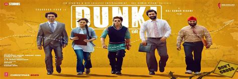 Dunki Silver Screen