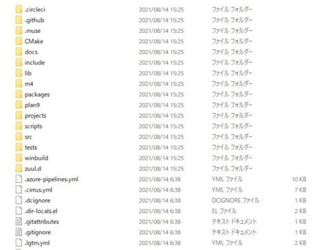 Curllibcurl Visual Studio Ofiice Cheigra