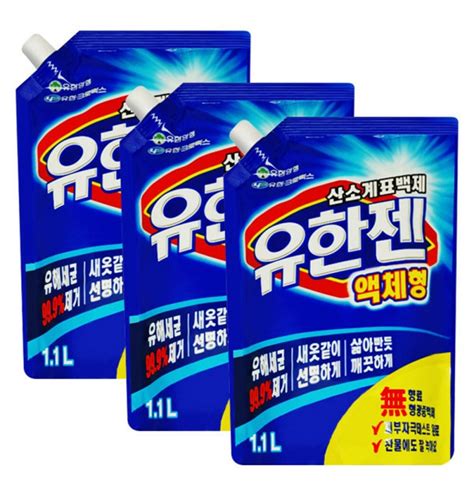 유한젠 액체형 산소계표백제 액체세제 리필 11lx3개 리뷰 특정가 티몬