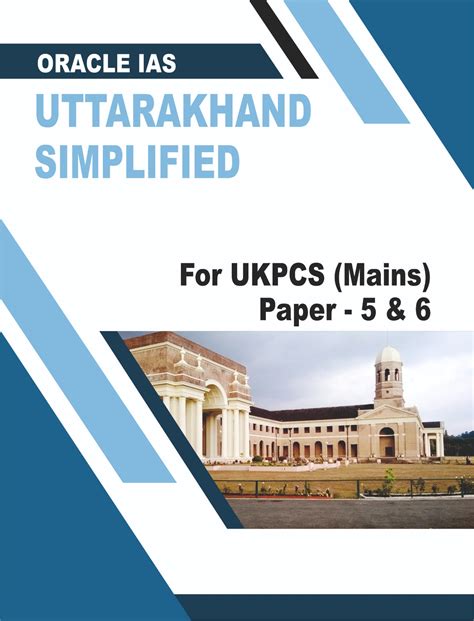 UKPSC Lower PCS ACF FRO 2025 Test Series ORACLE IAS