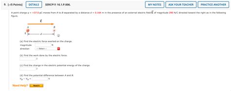 Solved Figure A Find The Electric Force Exerted On The Chegg