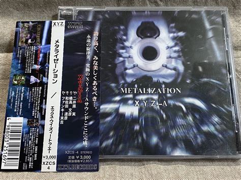 Yahoo オークション [ジャパメタ] X Y Z →a Metalization 日本盤