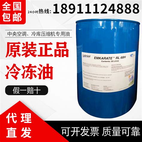 Rl H Rl H Rl Maf Taobao