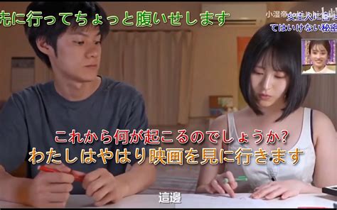 【这也能过审26】现在的媒体啊，直接把厕所偷拍的视频放出来博眼球可还行？【耶嘿·精确5分钟】 耶嘿yeahhey 耶嘿yeahhey 哔哩哔哩视频