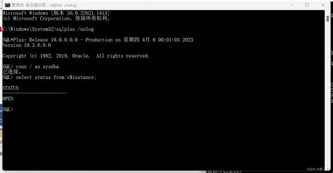 【oracle】实验04：控制文件管理oracle Ctl控制文件 Csdn博客