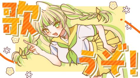 【歌枠】4回目、定期歌枠！これが噂の睡眠導入！？深夜に元気よく歌っちゃうぞぉ！！！【座敷わらびaiceclass】 Youtube