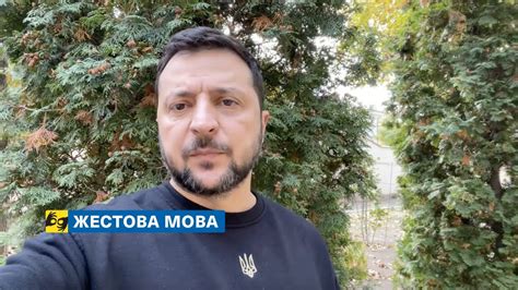 [жестова мова] Сьогодні разом із командою на Херсонщині у Миколаєві