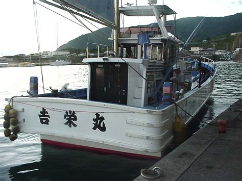 東京都（八丈島）の釣り船：フィッシングハウス伊藤 釣船データベース