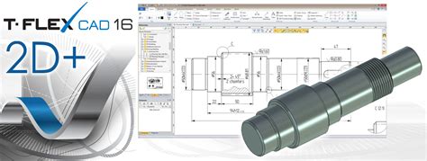 T Flex 2d 1 • T Flex Cad