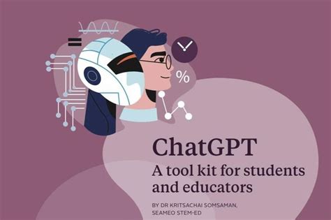 คู่มือการใช้ Chatgpt สำหรับการศึกษา ตอนที่ 1 สำหรับนักเรียน นักศึกษา