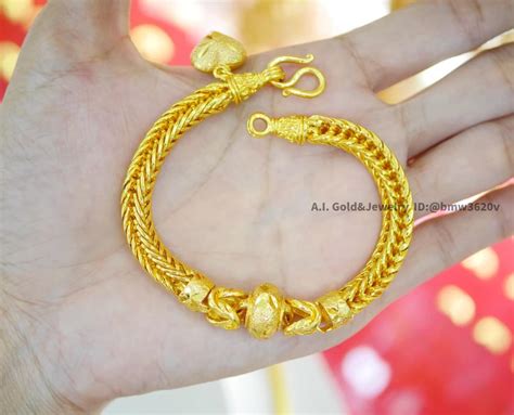 Lada Jewelry 🕉🕉 เปิดร้านจ้า 🕉🕉 📌
