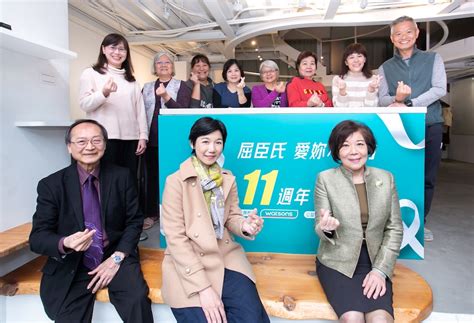 愛妳不肺力11年來關注女性肺癌 屈臣氏再捐百萬挺台灣癌症基金會