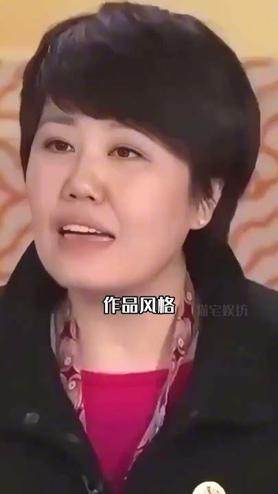 同样是春晚的导演，对比哈文于蕾，一个只上任一届一个却连任三届 哈文 于蕾 赵本山 娱乐 八卦 Youtube