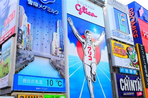 コト消費とは？定義やモノ消費との違い・インバウンドでの現状などを解説！ 株life Pepper｜1000社の海外デジタルマーケティング支援