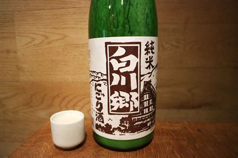 本当にすっきり爽快な日本酒とは？｜清涼感溢れる日本酒5選 Liqlog お酒を知り、学び、伝える