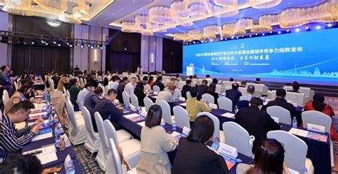 中国城市会展业竞争力指数发布 成都位居第四腾讯新闻
