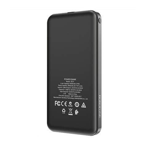 Borofone BT27 Sea Power 10 000mAh -varavirtalähde, Musta ...